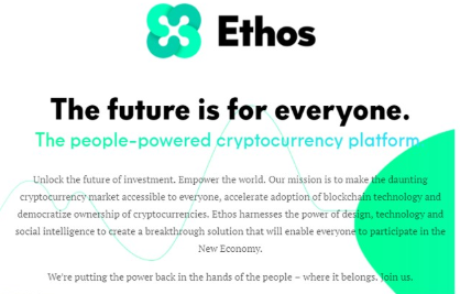 에토스코인(ETHOS)코인 : 네이버 블로그
