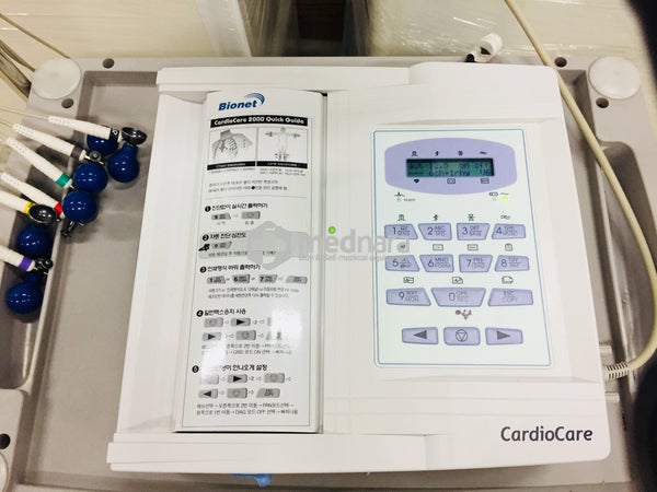 중고심전도 카디오케어 cardiocare 2000 바이오넷 EKG, 중고의료기 심전계 12ch ECG : 네이버 블로그