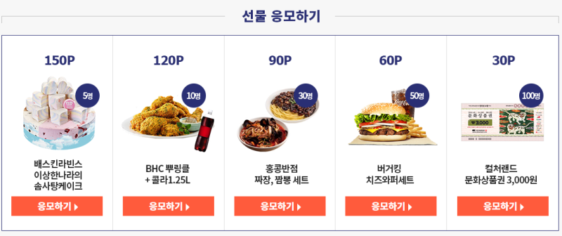 What Is Etoos 이투스 무엇 고1고2 맞춤 학습 자료집 증정 네이버 블로그