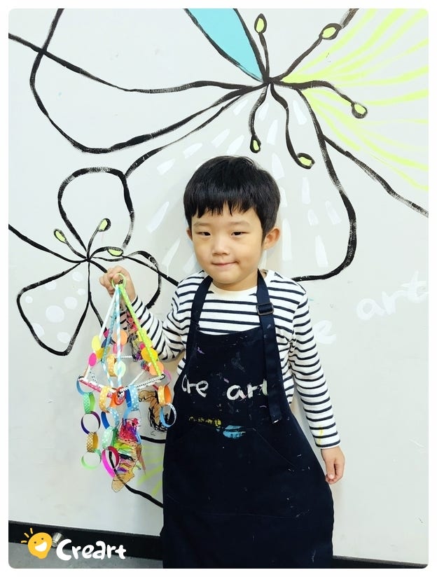Klein 6·7세 수업 새를 사랑한 새장 시흥시 정왕동 배곧 미술학원 창의미술 크리아트 네이버 블로그