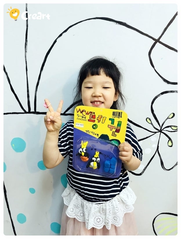 Kinder 초등 수업 피규어 포장디자인 시흥시 정왕동 배곧 미술학원 창의미술 크리아트 네이버 블로그