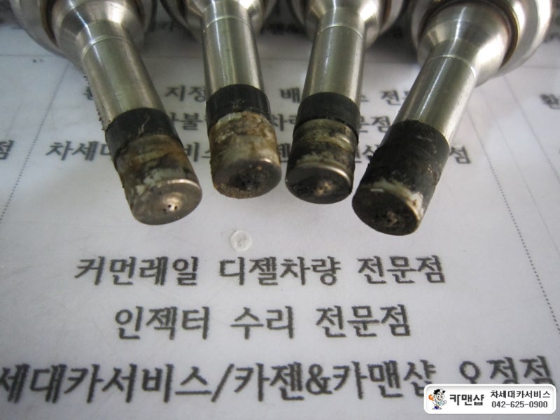 엑센트 호두가루 흡기크리닝gdi흡기카본청소 밸브클리닝 스로틀클리닝 인젝터클리닝 노킹 소음 출력저하 조기점화 연비저하 Rpm