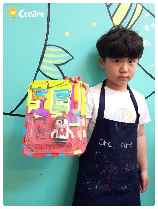 Kinder 초등 수업 피규어 포장디자인 시흥시 정왕동 배곧 미술학원 창의미술 크리아트 네이버 블로그