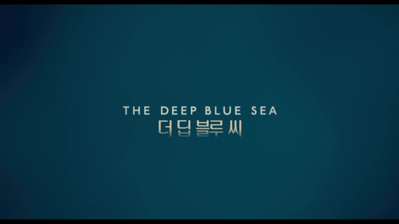 더 딥 블루 씨 (The Deep Blue Sea, 2012) OST: Jo Stafford - You Belong To Me ...
