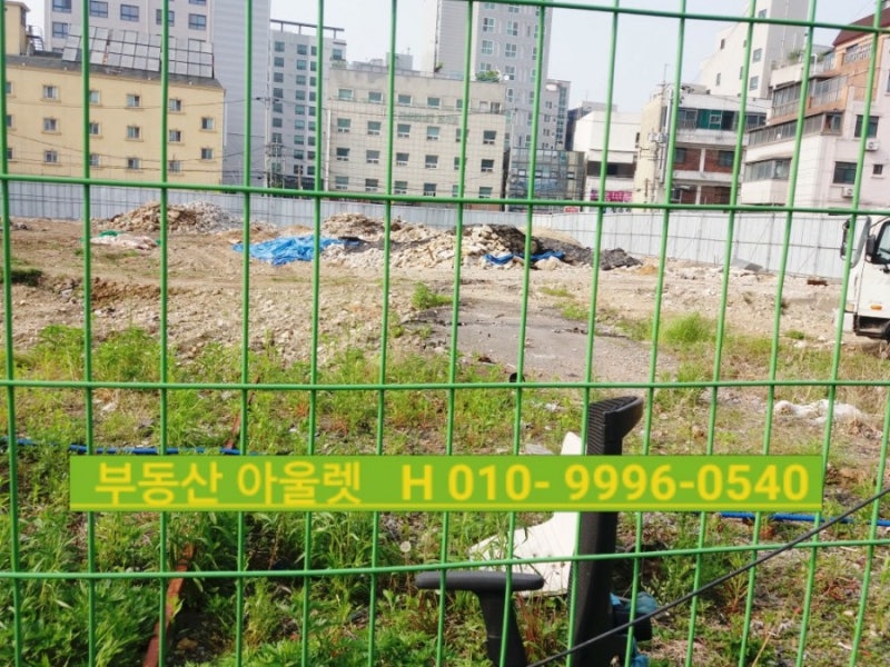 보라매 자이 동작 트인시아 착공 터파기 시작 네이버 블로그