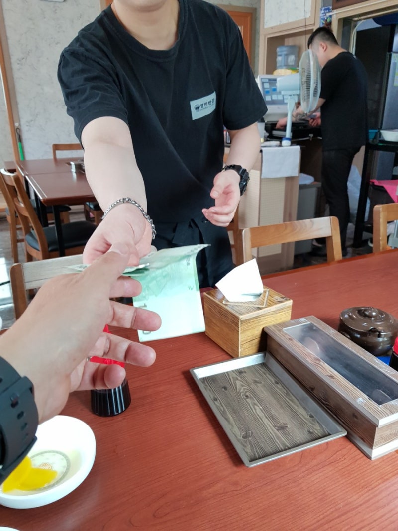 속초 탕수육영빈반점 가위로 썰어먹는 탕수육 새콤달콤 맛나요 네이버 블로그