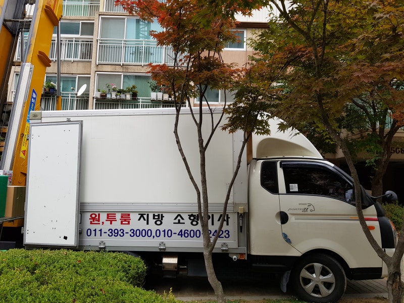 옆집으로 이사 지방이사서울에서 거제이사용달이사인천에서 거제이사소형이사거제에서 서울이사원투룸이사거제에서 서울이사