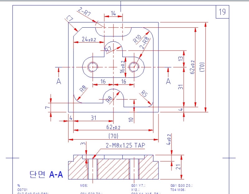 수기가공 오토캐드 머시닝센터 Mct Cam 2d Nc 프로그래밍 컴퓨터응용밀링기능사 컴퓨터응용가공산업기사 기계가공기능장 자격증