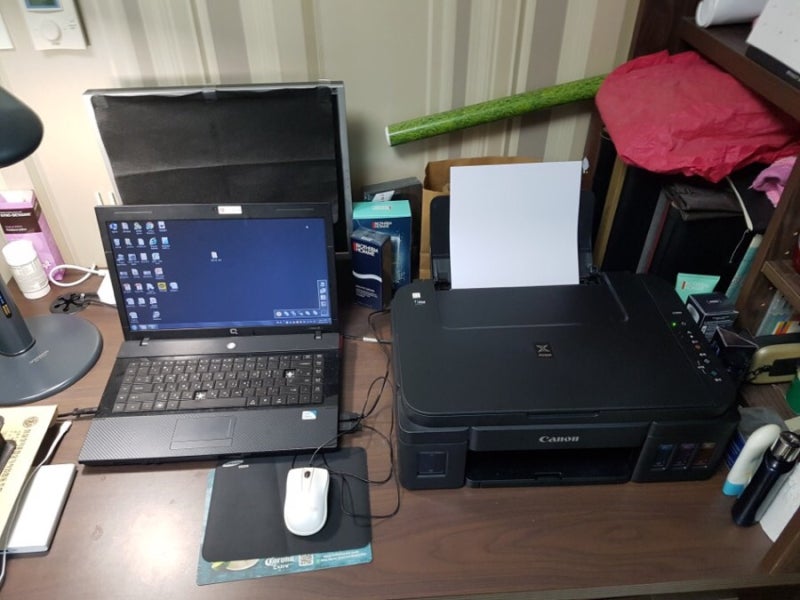 캐논g2900 정품무한잉크프린터 컬러인쇄 안되는 증상 및 백지출력 해결방법 네이버 블로그