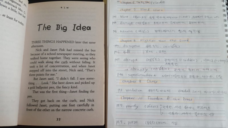 Frindle, chapter 6~10 : 네이버 블로그