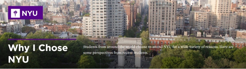 뉴욕 대학교는 NYU 이다! : 네이버 블로그