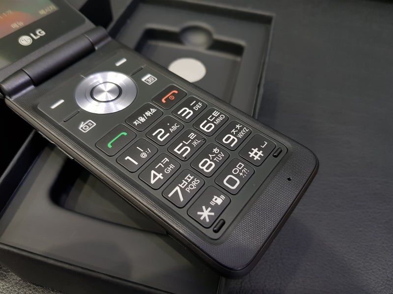 LG 폴더폰 Y110 효도폰, 학생폰으로 추천!!! : 네이버 블로그