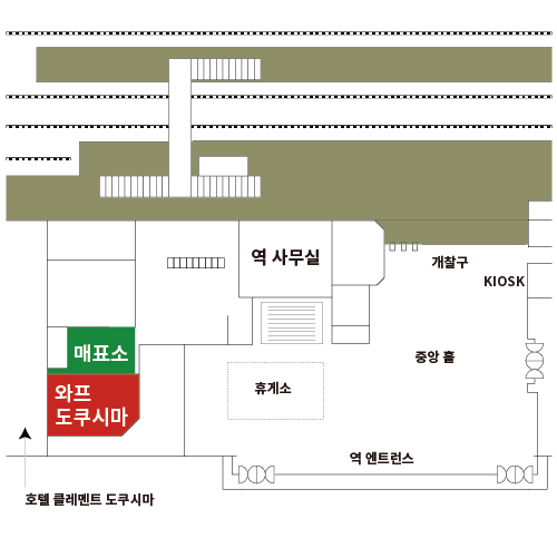 완전판 Jr 올 시코쿠 레일패스 총정리 Jr All Shikoku Rail Pass 노선 · 가격 · 지도 · 범위