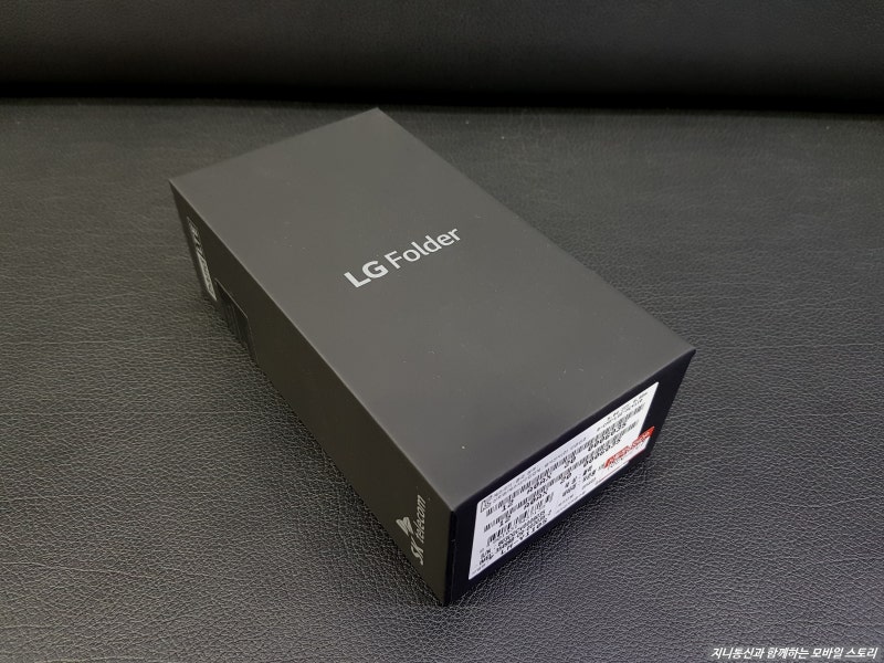 LG 폴더폰 Y110 효도폰, 학생폰으로 추천!!! : 네이버 블로그