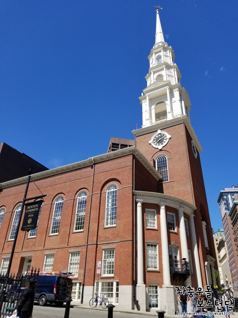 180511 ① 보스턴 여행_미국에서 가장 오래된 공원, 보스턴 커먼 : 네이버 블로그