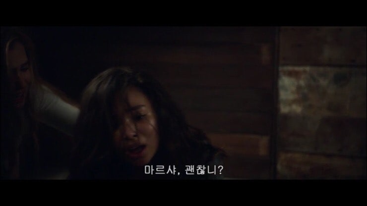 스릴러영화 23아이덴티티 줄거리and결말 스포주의 실존인물 빌리밀리건 모티브로 재해석한 영화 네이버 블로그
