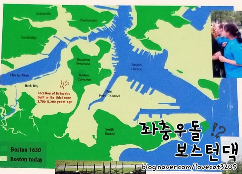 180511 ① 보스턴 여행_미국에서 가장 오래된 공원, 보스턴 커먼 : 네이버 블로그