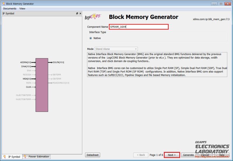 [FPGA 강의] 31강 - RAM 설계 따라하기 : 네이버 블로그
