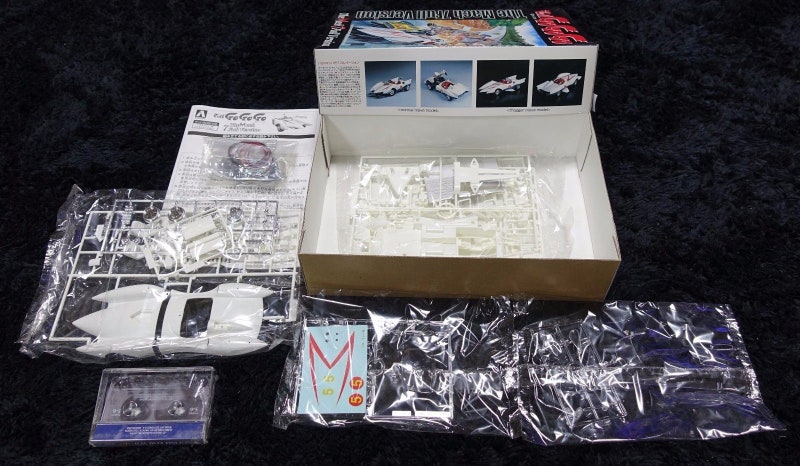 Maha Go Go Go 번개호(아오시마, 1/24) 완성 : 네이버 블로그