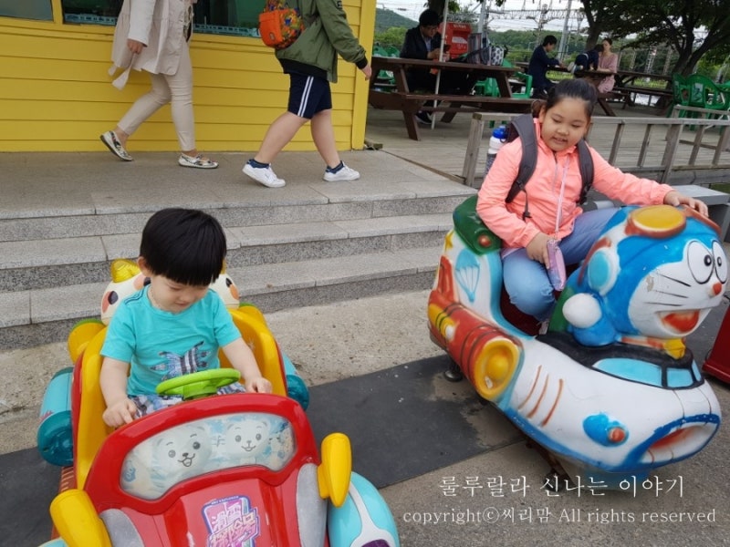 경기도 의왕 아이와 가볼만한곳 철도박물관 의왕레일파크입장료 왕송호수 호수열차 네이버 블로그