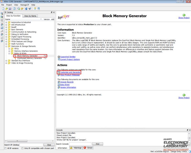 [FPGA 강의] 31강 - RAM 설계 따라하기 : 네이버 블로그