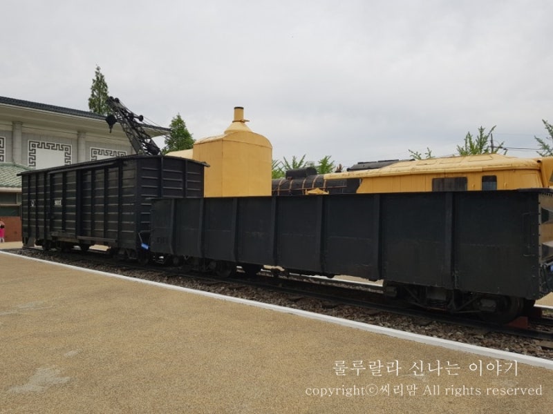 경기도 의왕 아이와 가볼만한곳 철도박물관 의왕레일파크입장료 왕송호수 호수열차 네이버 블로그