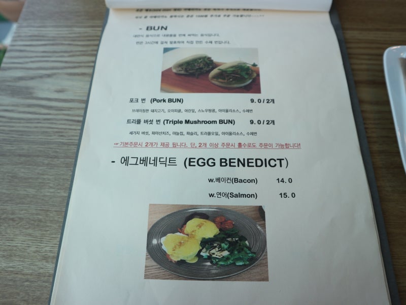 진주파스타 피자 맛집 평거동 파보르 예쁨주의 네이버 블로그