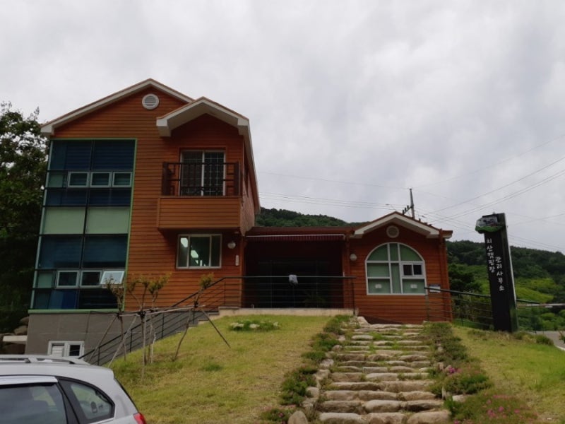 영천 치산캠핑장 예약방법 및 카라반 이용후기 네이버 블로그