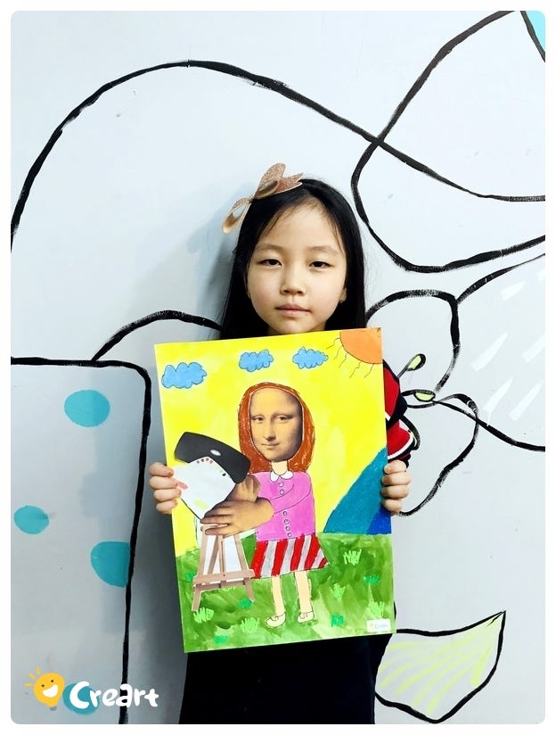 Kinder 초등 수업 모나리자 발상표현 시흥시 정왕동 배곧 미술학원 창의미술 크리아트 네이버 블로그