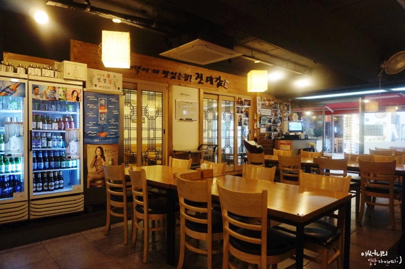 삼성동 맛집 진대감 차돌삼합 포스코사거리맛집으로 인정 네이버 블로그