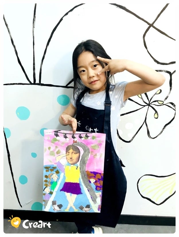 Kinder 초등 수업 모나리자 발상표현 시흥시 정왕동 배곧 미술학원 창의미술 크리아트 네이버 블로그