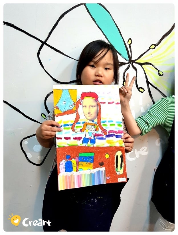 Kinder 초등 수업 모나리자 발상표현 시흥시 정왕동 배곧 미술학원 창의미술 크리아트 네이버 블로그