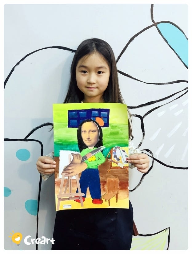 Kinder 초등 수업 모나리자 발상표현 시흥시 정왕동 배곧 미술학원 창의미술 크리아트 네이버 블로그