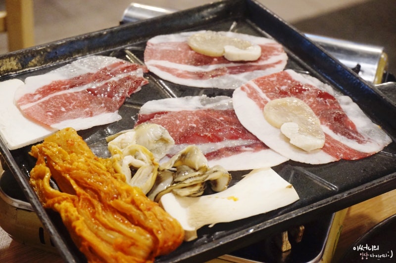 삼성동 맛집 진대감 차돌삼합 포스코사거리맛집으로 인정 네이버 블로그