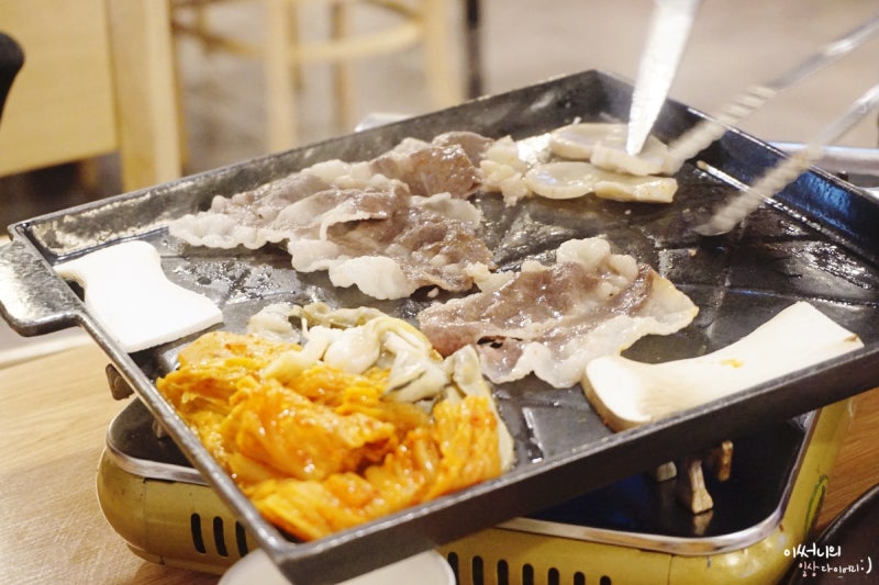 삼성동 맛집 진대감 차돌삼합 포스코사거리맛집으로 인정 네이버 블로그