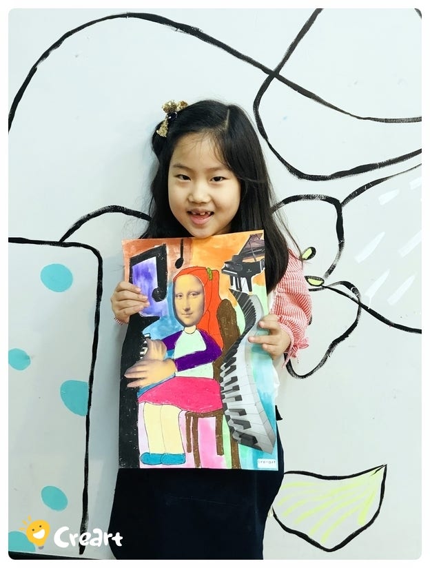 Kinder 초등 수업 모나리자 발상표현 시흥시 정왕동 배곧 미술학원 창의미술 크리아트 네이버 블로그
