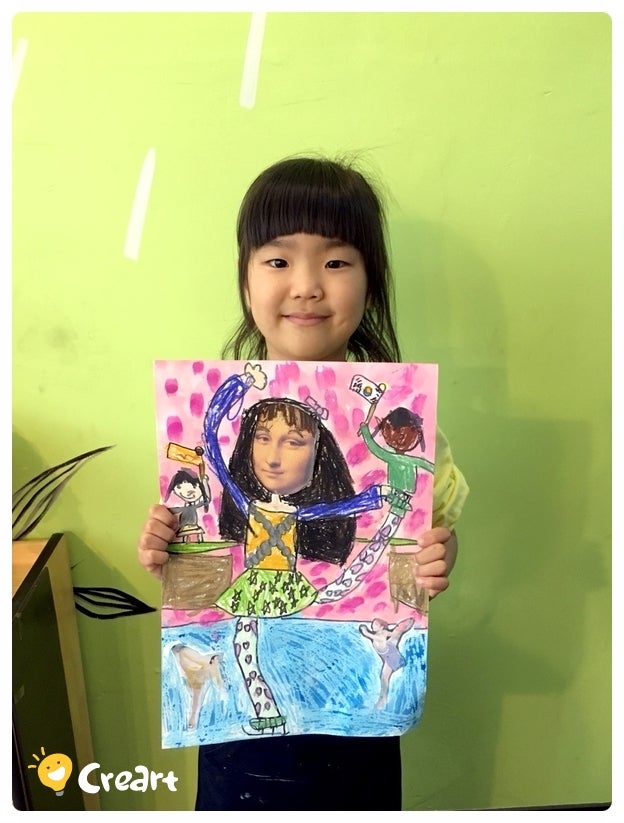 Kinder 초등 수업 모나리자 발상표현 시흥시 정왕동 배곧 미술학원 창의미술 크리아트 네이버 블로그