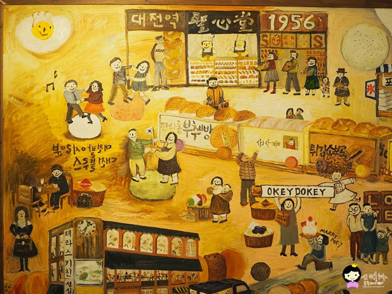 대전맛집을 넘어 명소가 된 성심당 그리고 테라스키친 네이버 블로그