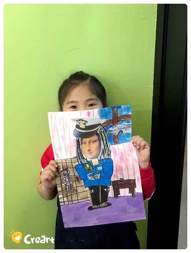 Kinder 초등 수업 모나리자 발상표현 시흥시 정왕동 배곧 미술학원 창의미술 크리아트 네이버 블로그
