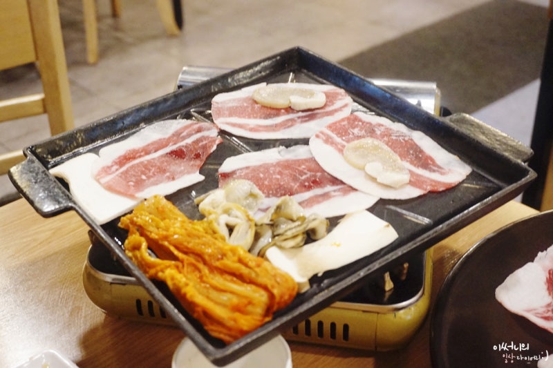 삼성동 맛집 진대감 차돌삼합 포스코사거리맛집으로 인정 네이버 블로그