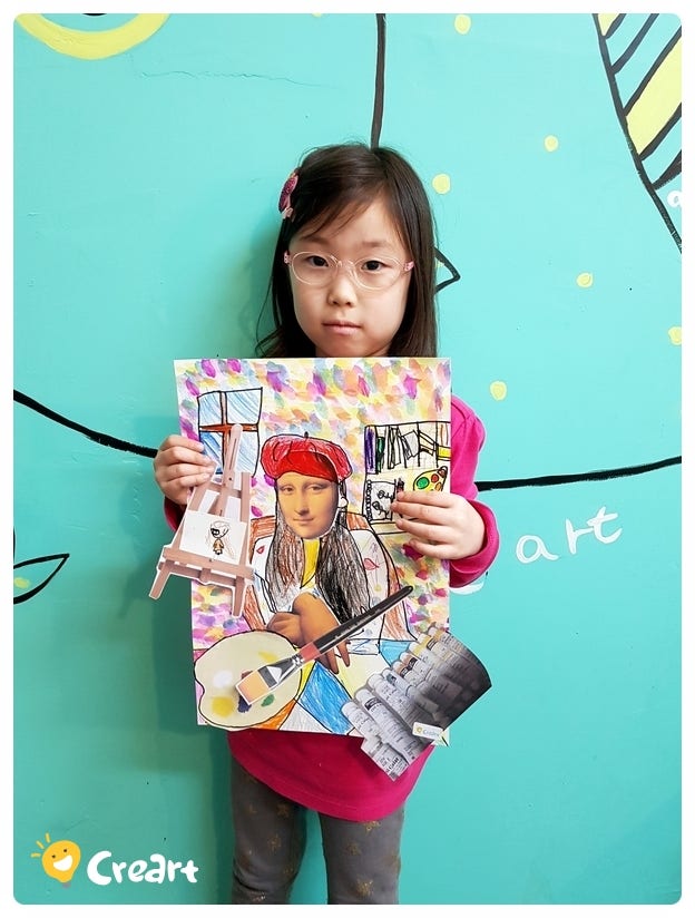 Kinder 초등 수업 모나리자 발상표현 시흥시 정왕동 배곧 미술학원 창의미술 크리아트 네이버 블로그