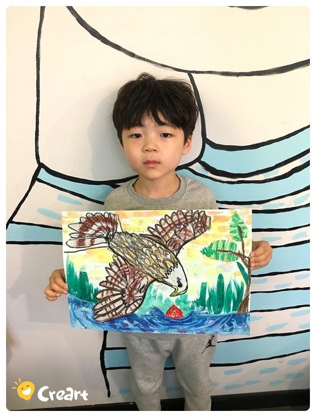 Klein 7세 수업 새 관찰표현 시흥시 정왕동 배곧 미술학원 창의미술 크리아트 네이버 블로그