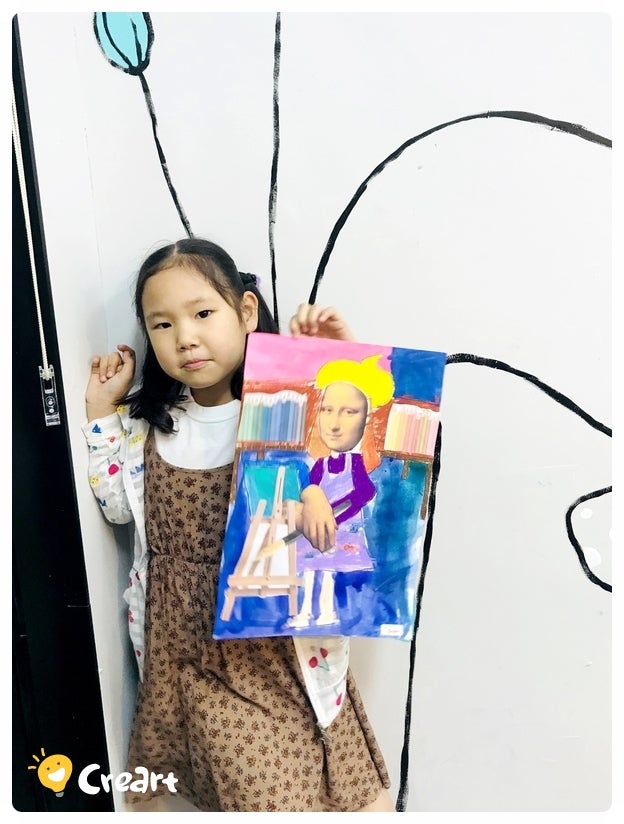Kinder 초등 수업 모나리자 발상표현 시흥시 정왕동 배곧 미술학원 창의미술 크리아트 네이버 블로그