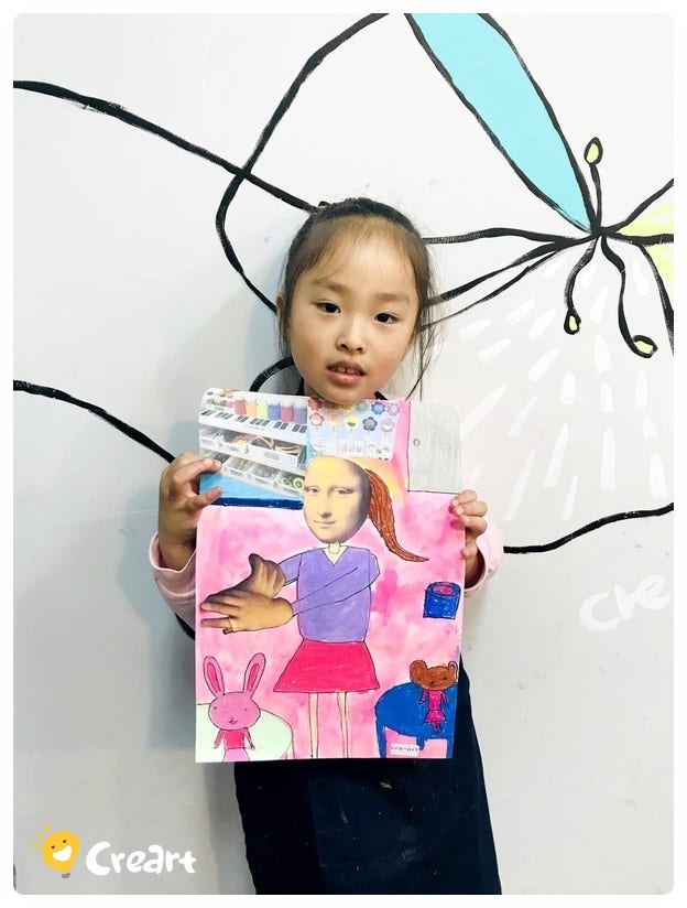 Kinder 초등 수업 모나리자 발상표현 시흥시 정왕동 배곧 미술학원 창의미술 크리아트 네이버 블로그