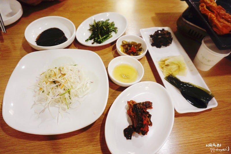 삼성동 맛집 진대감 차돌삼합 포스코사거리맛집으로 인정 네이버 블로그