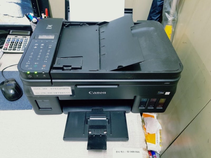 컬러인쇄 안되요 캐논g4900 정품무한잉크프린터 증상 처리 방법 네이버 블로그