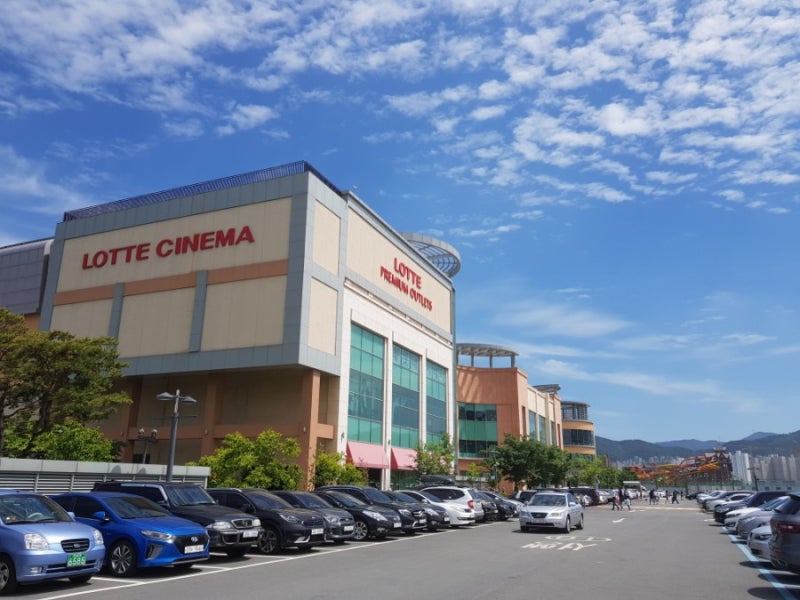 김해 롯데 프리미엄 아울렛 쇼핑후기 왕창 세일 할인 행사이벤트 득템 그레잇 네이버 블로그