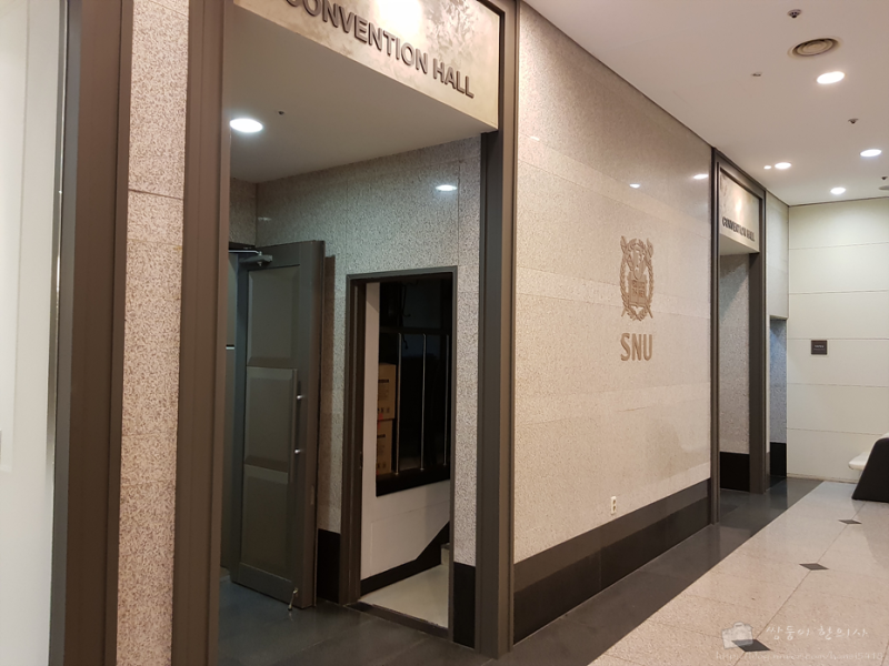 서울대 예식장 비교 호암교수회관 연구공원 교수회관 라쿠치나 서울대 웨딩홀 투어 네이버 블로그