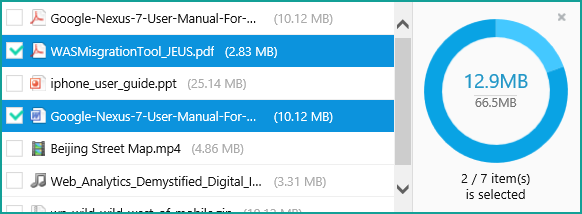 INNORIX WP - 파일 전송 UI : 네이버 블로그