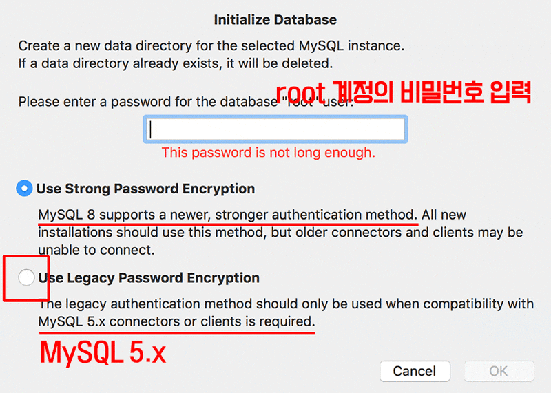 MySQL 계정 접속 거부 오류(1045) 해결법 : 네이버 블로그